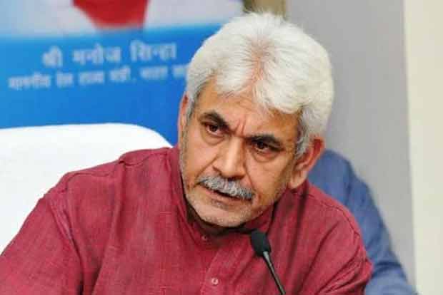 Railways MoS inaugurates several projects at Ghazipur station