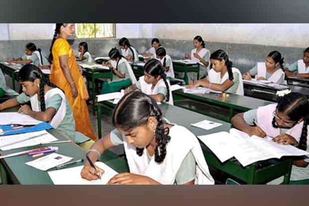 Maths paper leaves Class 11 students in a fix