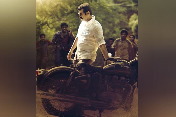 Ajith 60 to be launched with a formal pooja today