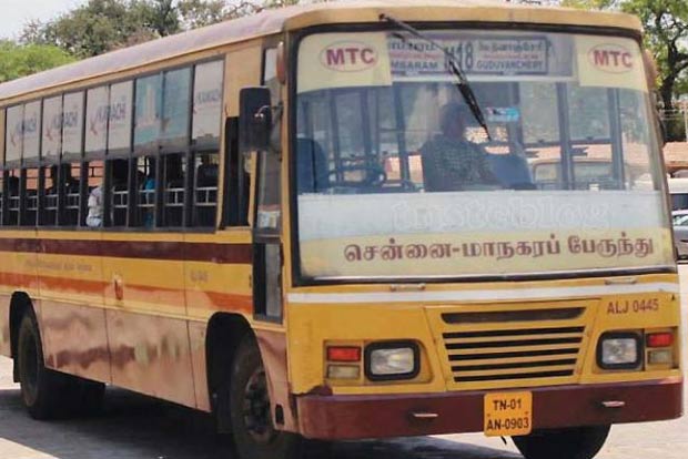 MTC collects Rs 16L fine from ticketless travellers