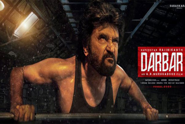 Makers of Darbar reveal Rajini’s new look