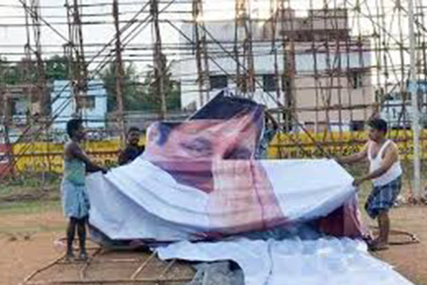 Details on action taken against illegal banner sought