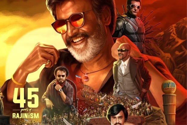 Netizens take over the internet as 45yearsofRajinism trends on social media