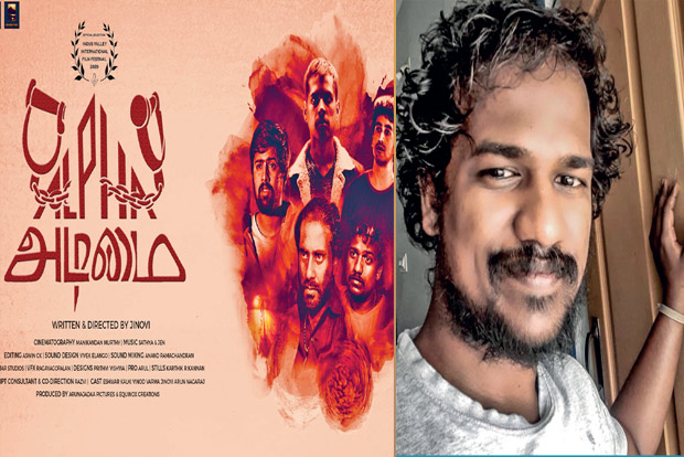 Award-winning Tamil trilogy Alpha Adimai all set for release