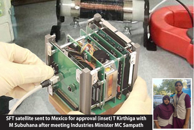 Aranthangi students’ satellite will help map quality of agri land