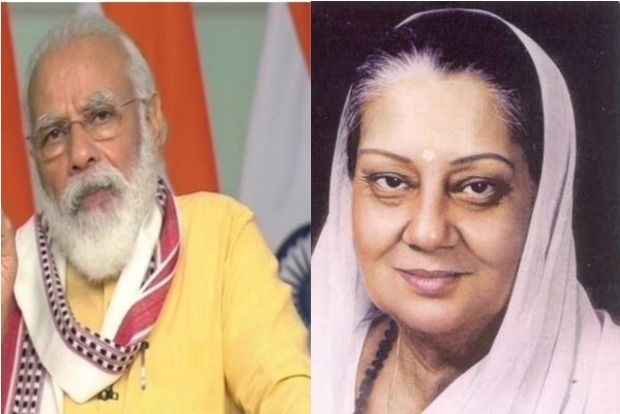 PM to release Rs 100 coin in honour of Vijaya Raje on Oct 12 PM to release Rs 100 coin in honour of Vijaya Raje on Oct 12