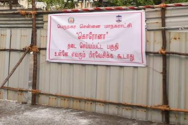 Containment zones dwindle as civic body eases norms