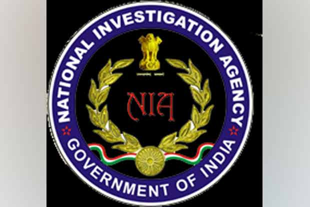 Hoax call from Pak number to NIA sends shock waves