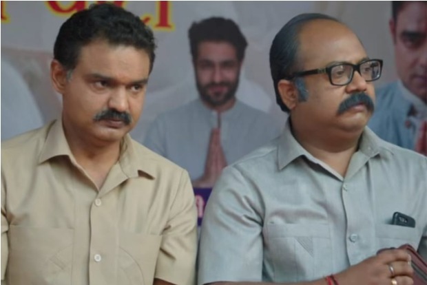 Bala Fame Actor Shashie Vermaa Plays A Politician In 'Chacha Humare ...