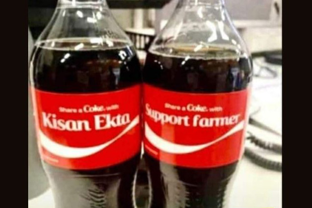 DeTect: Coke has not launched campaign to support farmers