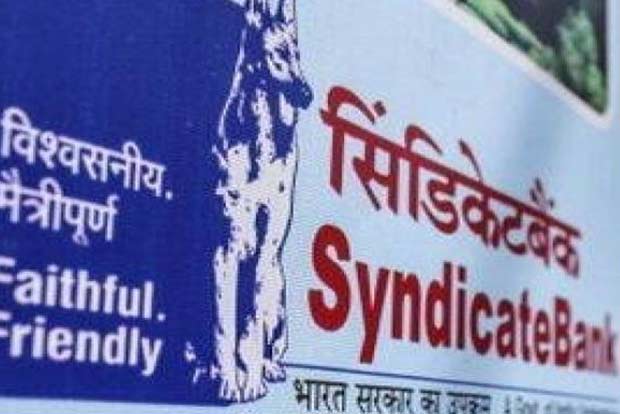 IFSC codes of erstwhile Syndicate bank branches to change from July 1