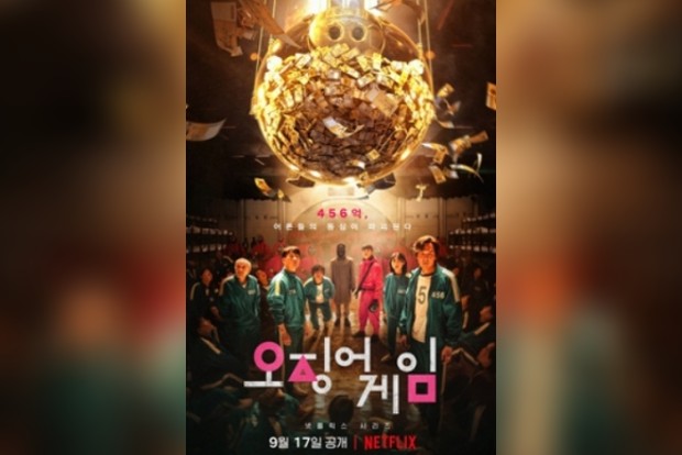 'Squid Game' becomes Netflix's biggest-ever series launch