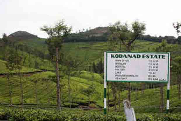 Kodanad culprits can’t escape: CM