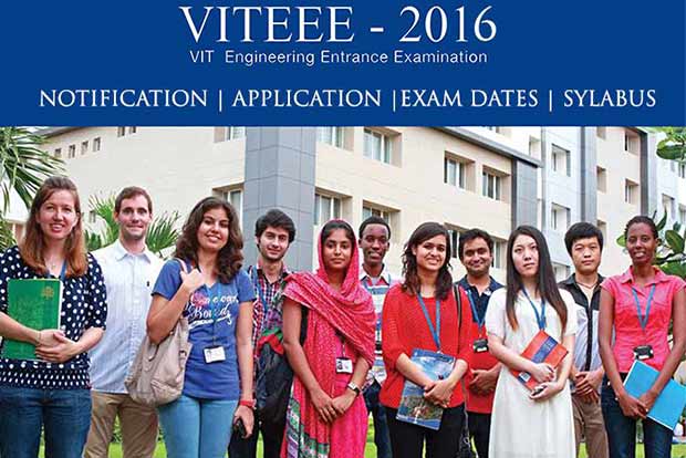 VIT gets record applications for entrance test