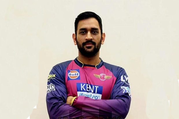 Pune in line of DD fire