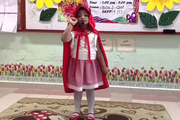 Animated storytelling contest for school kids