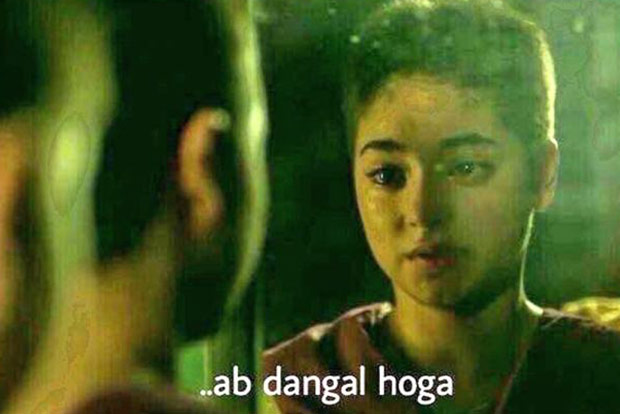 Scene from Dangal a viral meme on Internet