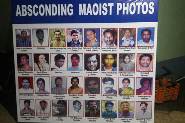 ‘Wanted’ posters of Maoists in Nilgiris