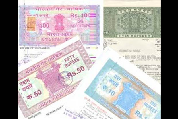 Stamp papers worth Rs 20 lakh stolen from sub treasury in Coimbatore