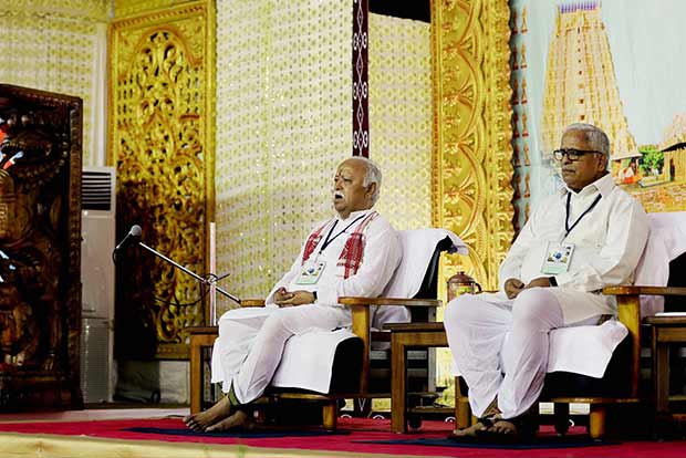 Sangh Parivar coordination meeting kicks off in Vrindavan