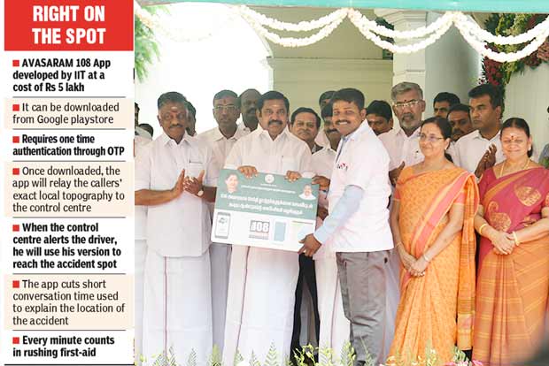 Ministers deputed for flood relief work